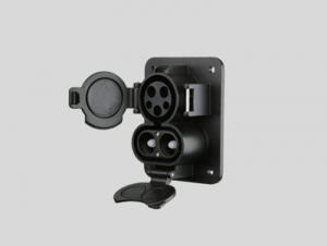 REMA-EV – Strong connections worldwide